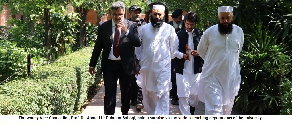 Islamia College, Peshawar