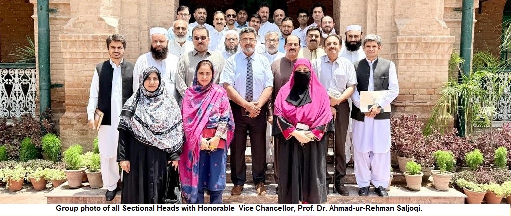 Islamia College, Peshawar