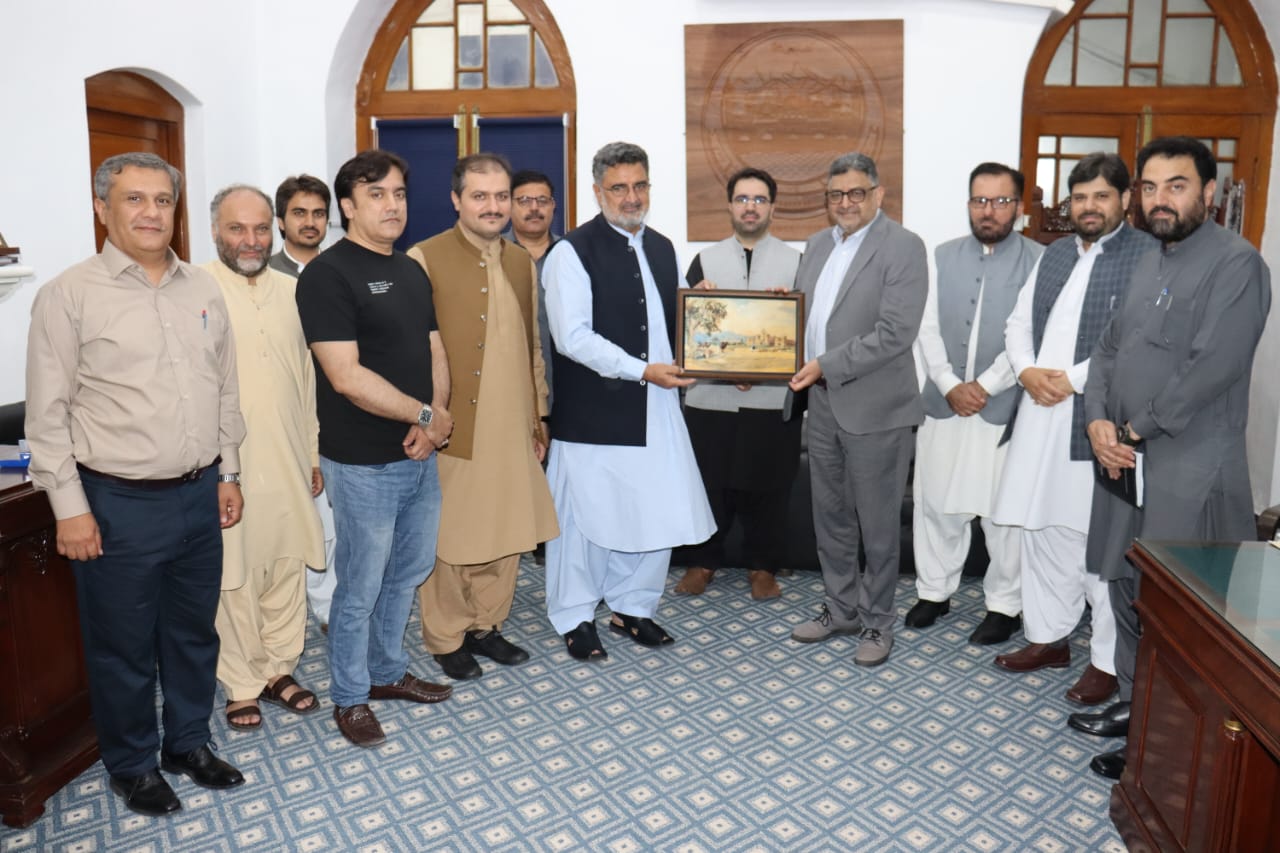 Islamia College Peshawar