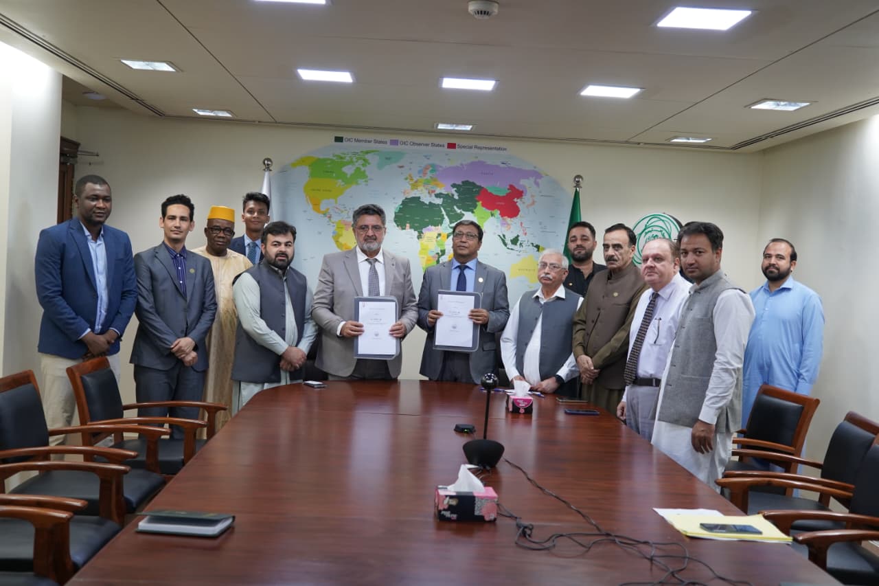 Islamia College Peshawar