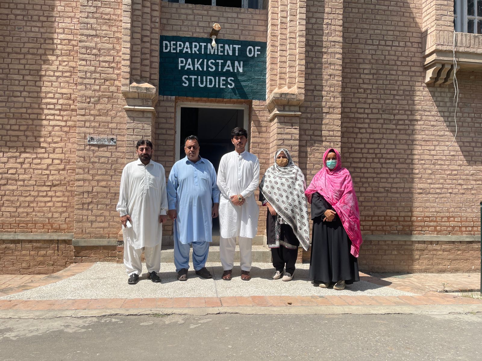 Islamia College Peshawar